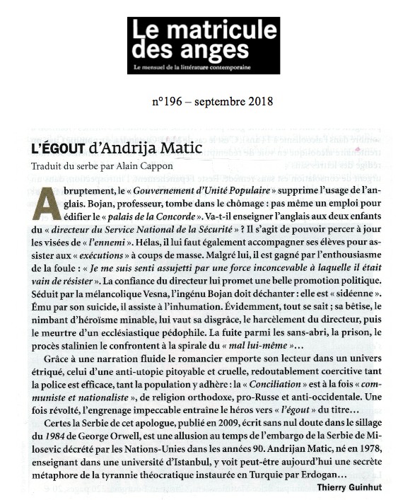 Article de Thierry Guinhut dans Le Matricule des Anges de septembre ...